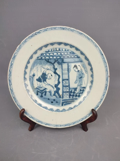CHINESE EXPORT BLUE & White Porcelain Plate - Qianlong Period 18th ... CHINESE EXPORT BLUE & White Porcelain Plate - Qianlong Period 18th ...