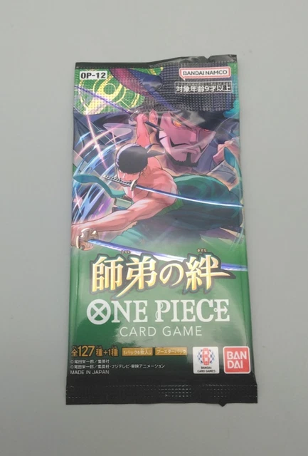 1PACK ONE PIECE Card OP-12 Legacy Of The Master Booster Japanese 2025 SEALED £2.94 - PicClick UK