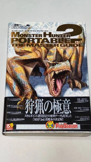 MONSTER HUNTER PORTABLE 2nd Master Guide 4k $52.87 - PicClick CA