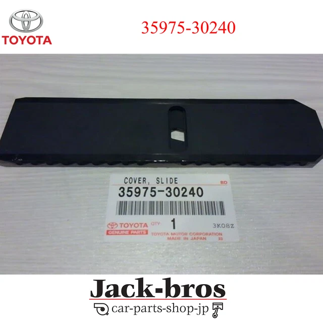 TOYOTA GENUINE OEM GS300 GS400 GS430 Position Shift Slide Cover 35975 ...