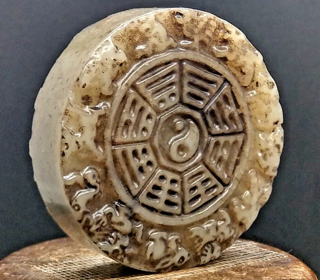 ANCIEN PENDENTIF SCULPTURE Ba-gua Symbole du Vieux Hetian Jade Chine ...
