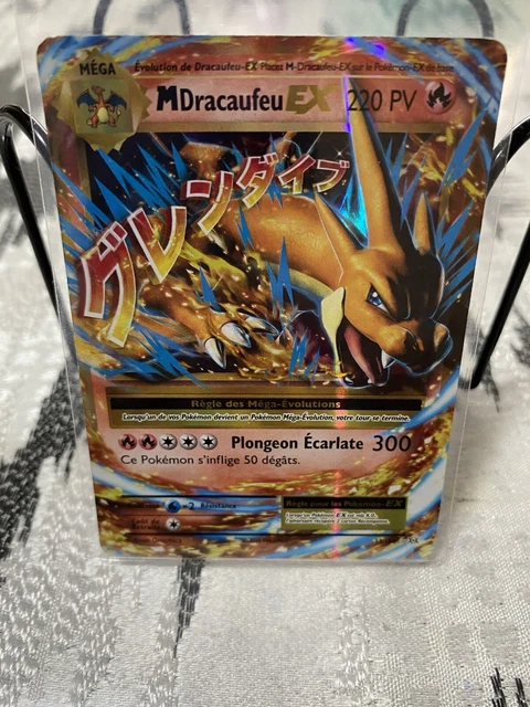 CARTE POKÉMON M DRACAUFEU EX 13/108 XY-Evolutions - FR EUR 95,00 - PicClick FR