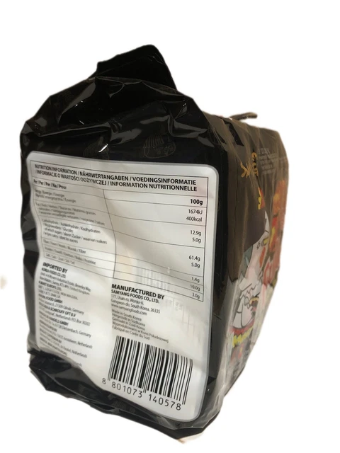 SAMYANG BULDAK HOT Spicy Chicken Noodle Ramen Pack Of 2 X 5 X 140g (1 ...