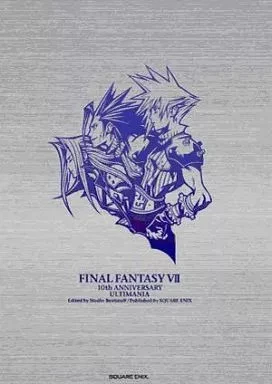 ANIME MOOK CONSUMER Game Book FINAL FANTASY VII 10th ANNIVERSARY ...