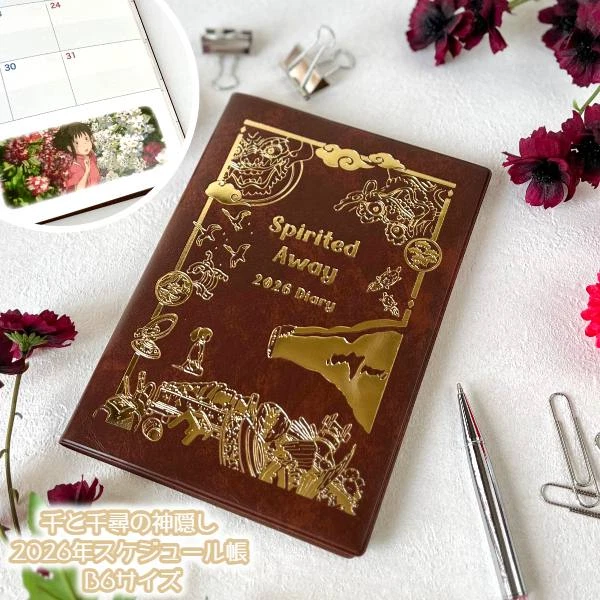 STUDIO GHIBLI 2026 Schedule Planner Spirited Away From Japan £37.86 - PicClick UK