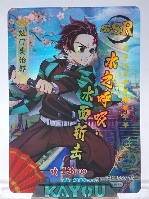 TANJIRO | DEMON Slayer Kimetsu no Yaiba Anime | Super Rare Chrome Card ...