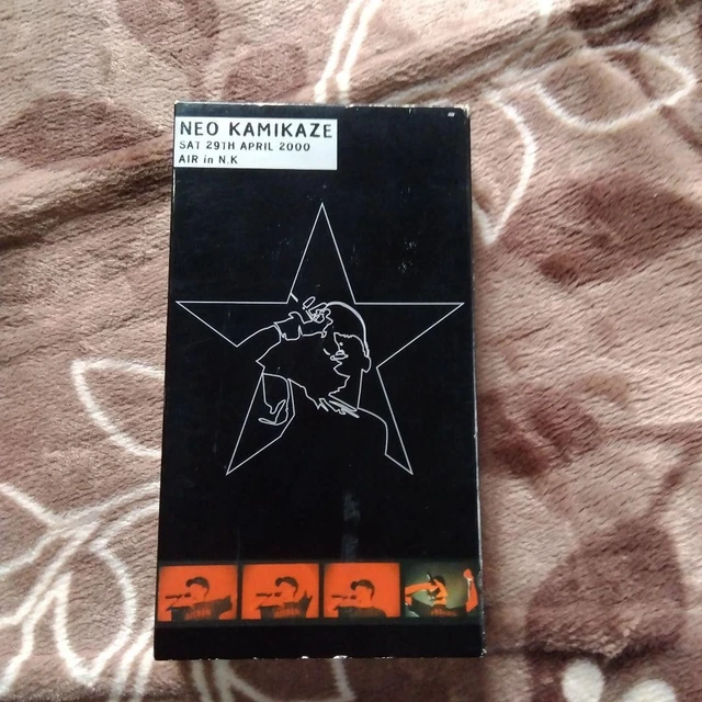 AIR NEO KAMIKAZE VHS tape £59.86 - PicClick UK