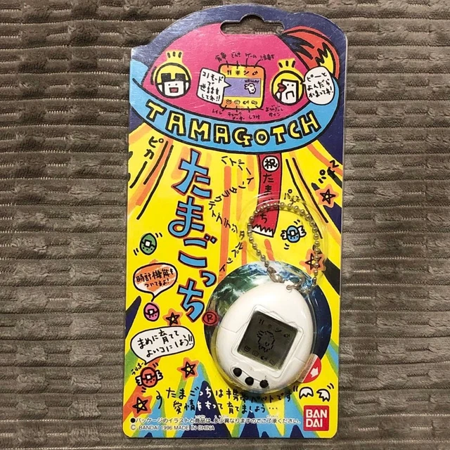 TAMAGOTCHI FIRST GENERATION (Japanese version released in 1996) White ...