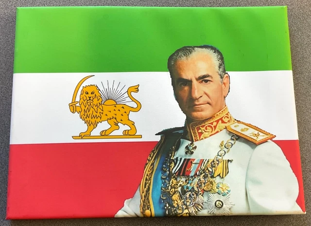HIS IMPERIAL MAJESTY MOHAMMAD REZA SHAH PAHLAVI ARYAMEHR STUNNING ...