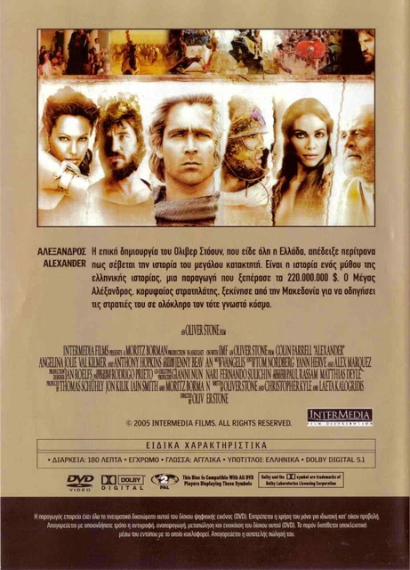 ALEXANDER (COLIN FARRELL, Anthony Hopkins, Angelina Jolie, Kilmer ...