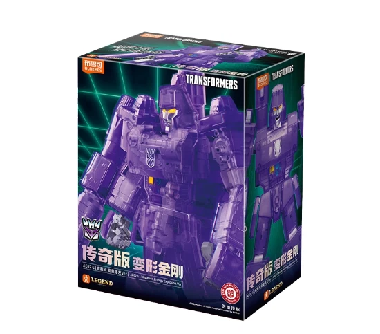 BLOKEES TRANSFORMERS LEGEND AE02 G1 Megatron Energy Explosion Ver. MECH ...