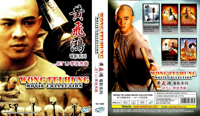 DVD WONG FEI HUNG MOVIE COLLECTION 黄飞鸿電影系列 JET LI (5 Movies) $29.40 ...
