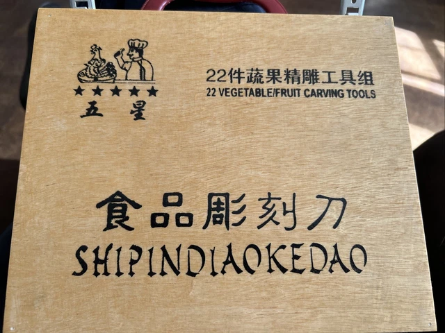 SHIPINDIAOKEDAO 22 VEGETABLE/FRUIT Carving Tools £15.08 - PicClick UK