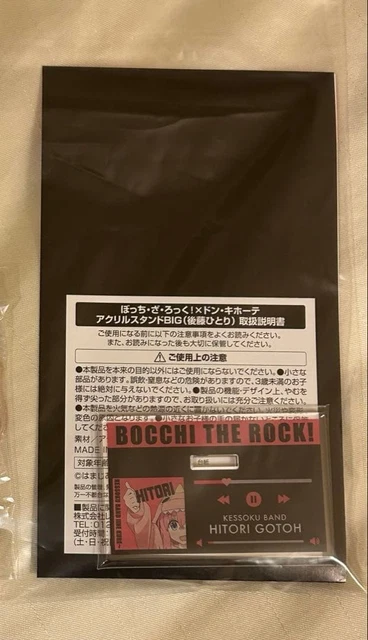 BOCCHI THE ROCK supporto acrilico Don Quijote Hitori Goto EUR 98,00 ...
