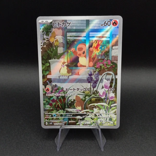 CARTE POKÉMON - Charmander AR SVG 051/049 EXC Scarlet & Violet Deck Set Jap EUR 35,00 - PicClick IT