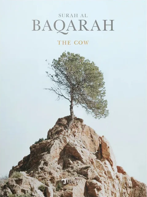 ENGLISH TRANSLATION OF Surah al Baqarah (The Cow) (ENGLISH ONLY) (Quwa ...