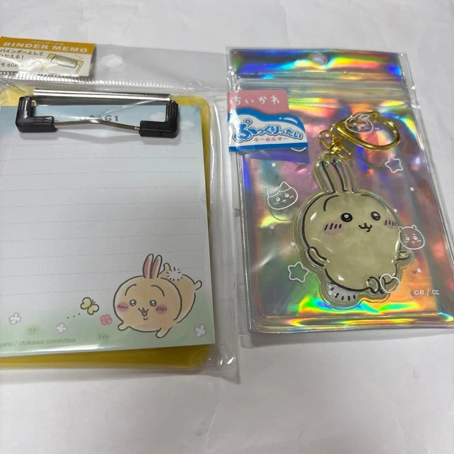 CHIIKAWA BINDER MEMO Usagi Pukkuri Ittai Keychain £99.78 - PicClick UK