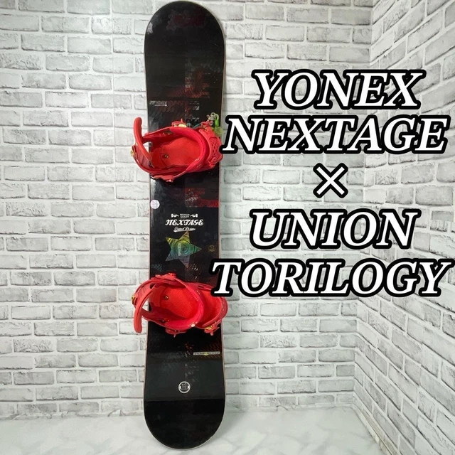 YONEX NEXTAGE SNOWBOARD x UNION TRILOGY Vine M £446.67 - PicClick UK