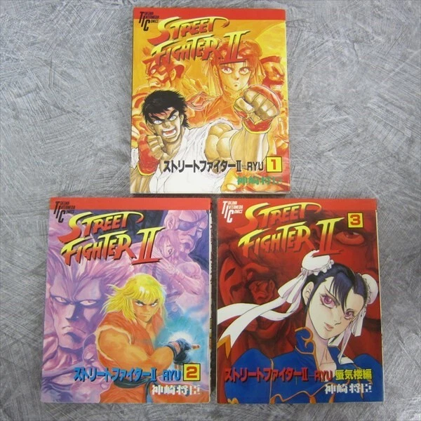 STREET FIGHTER II 2 RYU Manga Comic Complete Set 1-3 MASAOMI KANZAKI ...