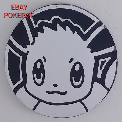 2022 EVAVE / EEVEE JUMBO Token Pokemon Coin Silver Mirror Holofoil ...