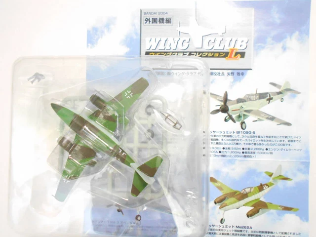 AILE CLUB COLLECTION L Messerschmitt Me262A Luftwaffe EUR 25,53 ...