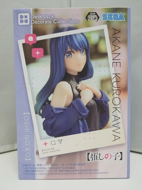 FIGURINE KUROKAWA AKANE Famous Favorite Girl Desktop Decorate ...
