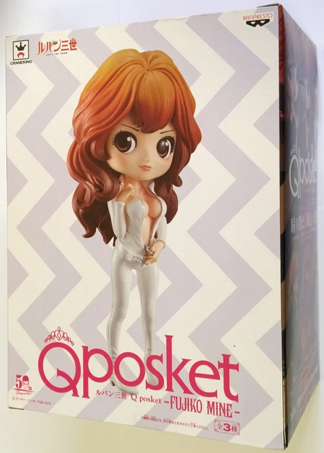 LUPIN 3RD Q Posket Fujiko Mine Ver. C White Statua PVC Banpresto EUR 29 ...