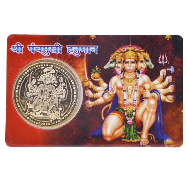 PANCHMUKHI HANUMAN YANTRA Hanuman Yantra With Gold Plated Coin ...