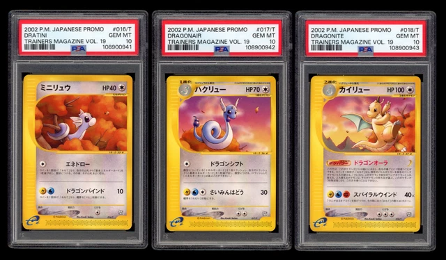 PSA 10 DRATINI Dragonair Dragonite Trainers Magazine Vol 19 T Promo ...