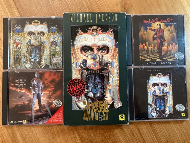 MICHAEL JACKSON BOXSET Long box Dangerous History China 4 CD VCD Short ...