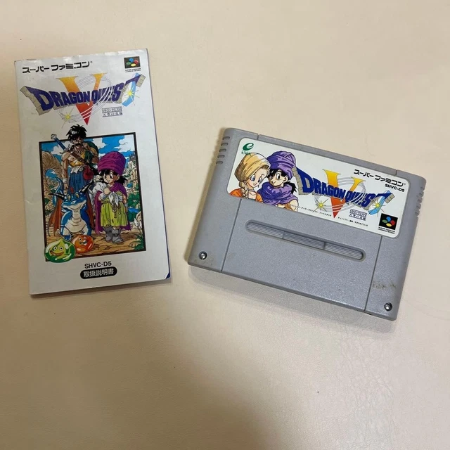DRAGON QUEST V SHVC-D5 Super Famicom EUR 55,75 - PicClick FR