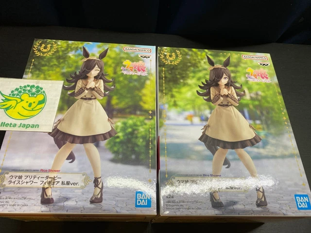 UMA MUSUME PRETTY Derby Rice Shower Figure 2 Types Set Namco Limited ...