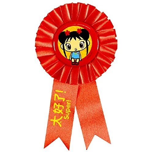 NI HAO, KAI-LAN Cartoon Nick Jr TV Kids Birthday Party Favor Guest ...