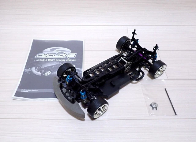 1/10 HPI HB Cyclone S chassis with optional parts RC Radio Control ...