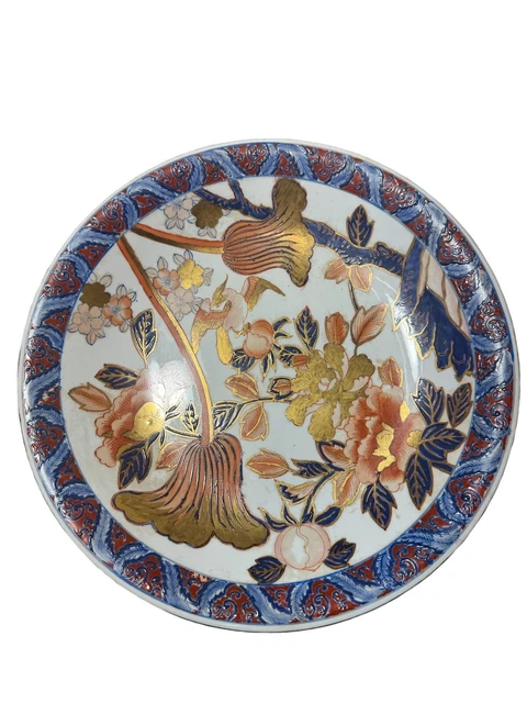CHINESE PORCELAIN LARGE PLATE 14” Hand painted in Macau £54.16 ...
