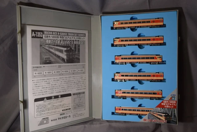 RARE 1/150 NGAUGE Micro Ace Railway Kiha 8000 Series Northern Alps Express 6 Car £186.18 ...