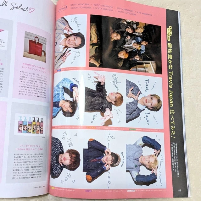 CANCAM NOVEMBER 2024 Travis Japan Fan Pin Ruyami Miyase Ryuuta £30.40 - PicClick UK