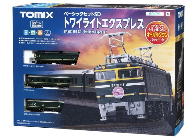 TOMIX N GAUGE Basic Set SD Twilight Express 90172 Introduction to the ...