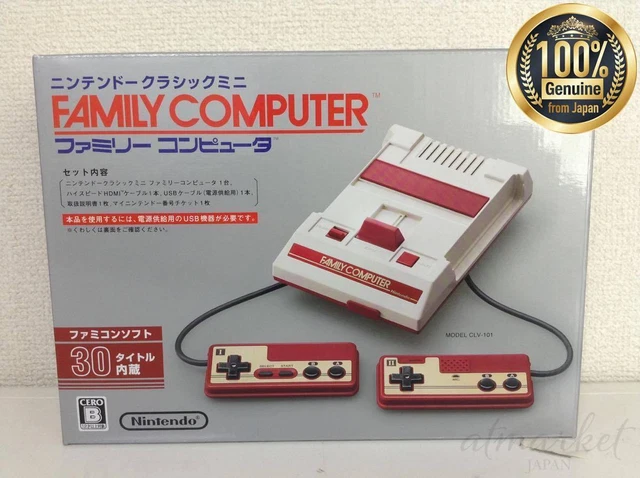 NINTENDO CLASSIC MINI Family Computer Famicom Console Japan F/S NEW £ ...