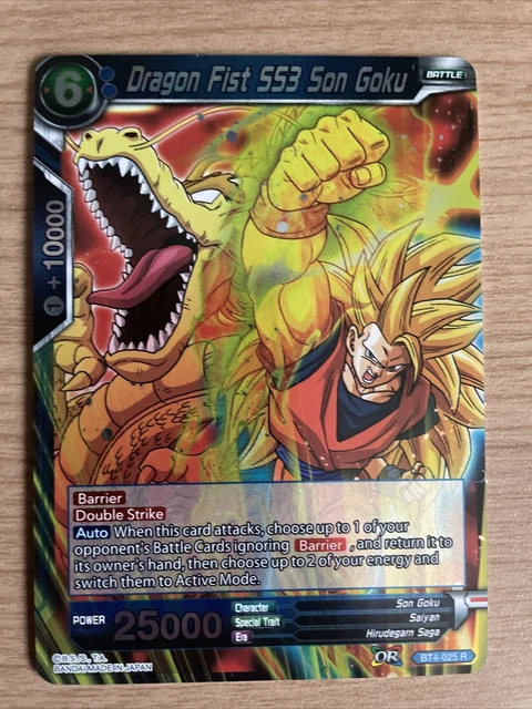 DRAGON BALL SUPER Bt4-025 R Dragon Fist Ss3 Son Goku Rare Foil EUR 2,08 - PicClick FR