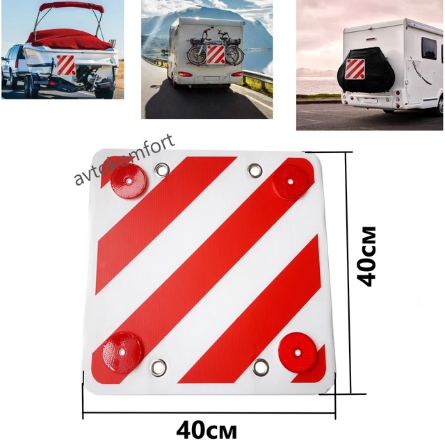 TRAILER MOTORHOME REAR Warning Sign Plastic 40x40cm Reflectors ...
