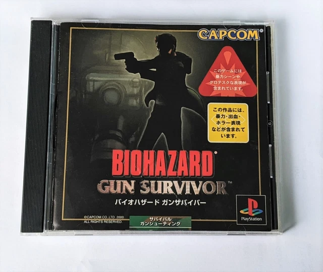 BIOHAZARD GUN SURVIVOR (Resident Evil) Playstation 1 PS1 NTSC-J Japan ...