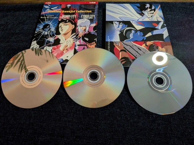 👉RARE ANIME DVD Import - Yoshiaki Kawajiri Collection, Japanese/Italian ...
