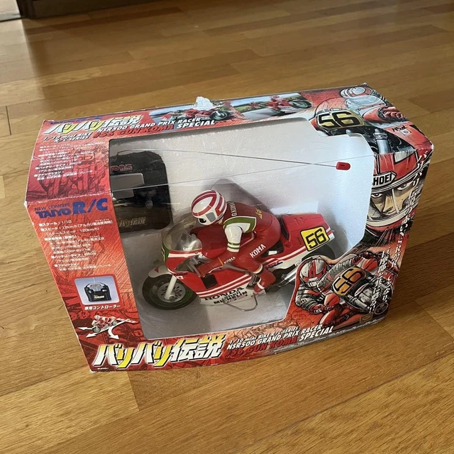RARE ITEM BARIBARI Legend 1/10 Radio Control Collector £199.57 ...