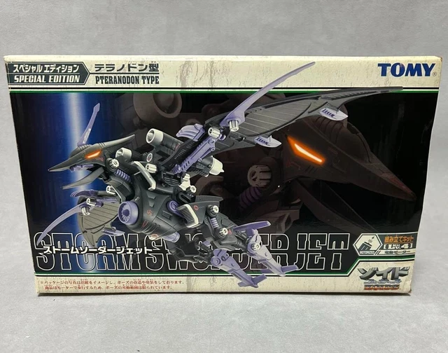 TOMY ZOIDS STORM Sworder Jet Pteranodon Type Special Edition Plastic ...