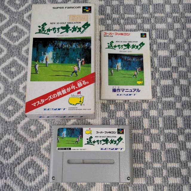 &HARUKA NARU AUGUSTA - No inner box" with box theory SFC Super Famicom ...