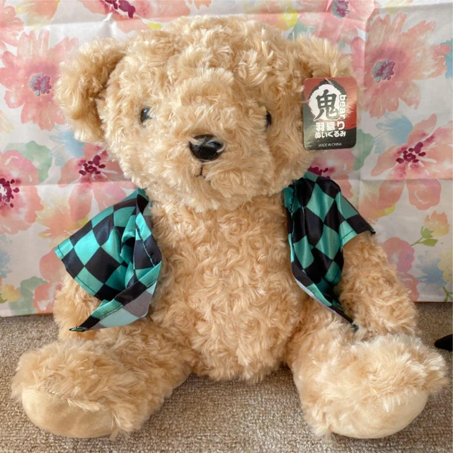 DEMON SLAYER: KIMETSU No Yaiba Tanjiro Kamado Plush Toy Bear EUR 43,72 ...