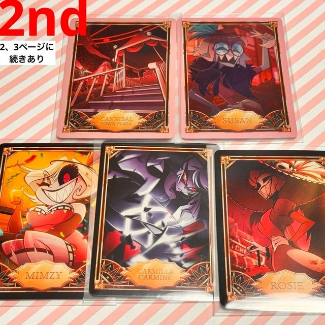 HAZBIN HOTEL CARD Cannibal Town Susan Mimzy Carmilla Rosie Collectible ...