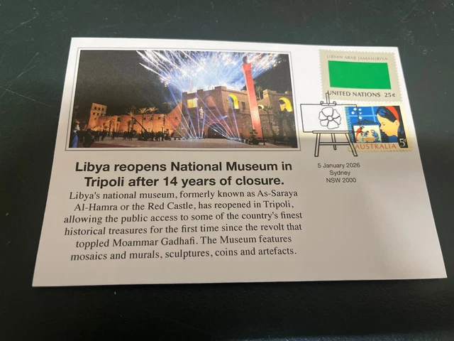 (2021) 6-1-2026 - Libya Tripoli Art Museum re-open after 14 years ...