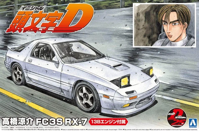 MAZDA RX-7 FC3S Takahashi Ryosuke Initial D 1:24 Model Kit Aoshima ...